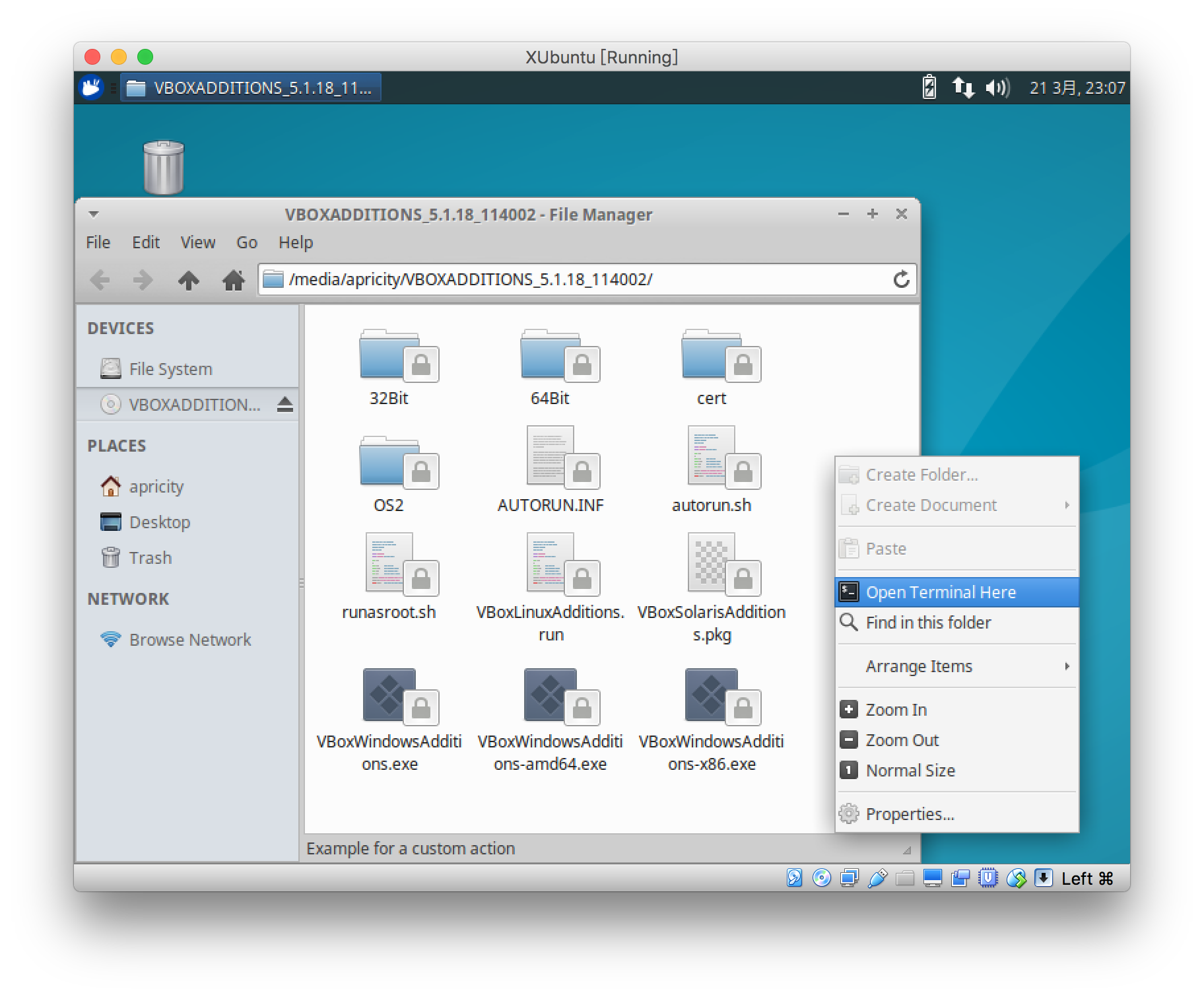 在你的电脑上安装 Linux · Vexpress A9 On Qemu